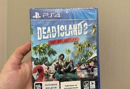 Dead island ps4