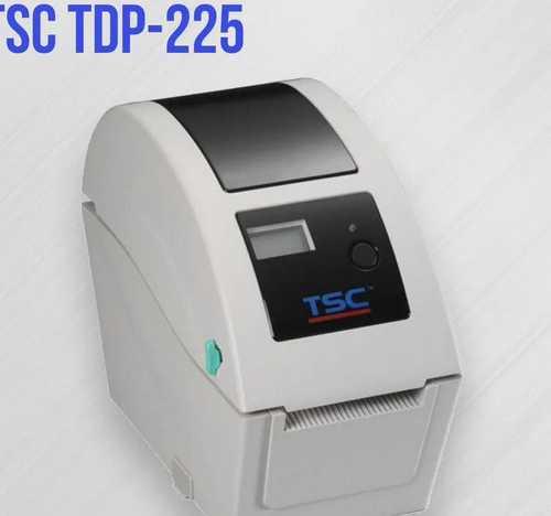 Термопринтер стационарный TSC TDP-225 (Новый)