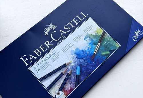 Карандаши акварельные Faber Castell