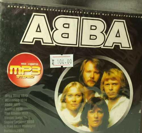 Cd диск музыка abba