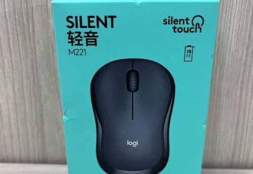 Беспроводная мышь Logitech M221 Silent