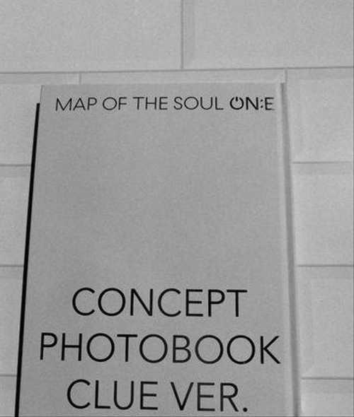 BTS фотобук Map of the Soul Clue