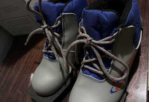 Лыжные ботинки рпзмер 32