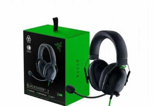 Проводная гарнитура Razer Blackshark V2 X черный