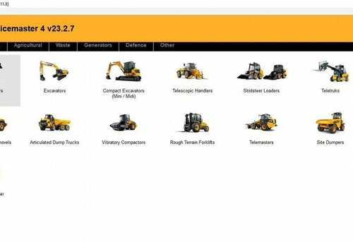 JCB ServiceMaster 4 v23.2.7 02,2023 диагностика