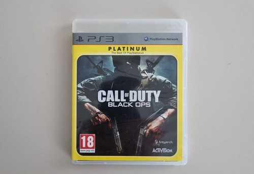 Call of duty black ops ps3