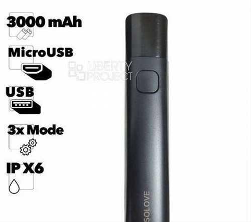 Фонарь Xiaomi Solove X3s Portable Light PowerBank