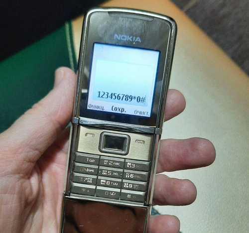 Nokia 8800