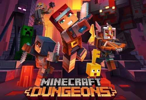 Minecraft Dungeons на PS4/PS5