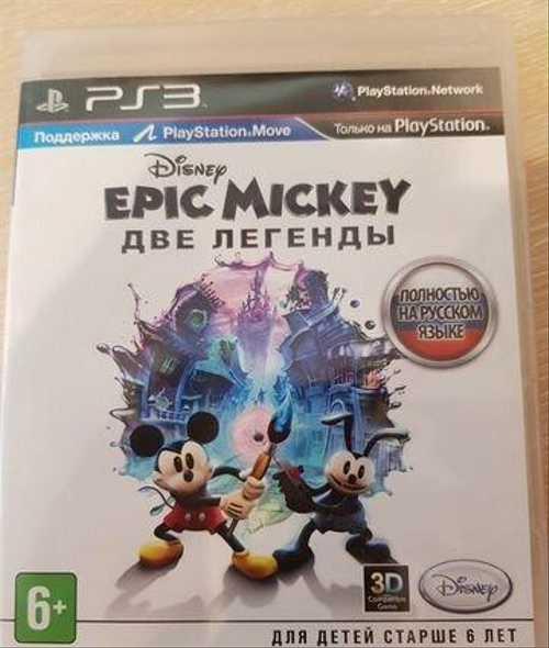 Epic mickey для PS3 (Ру)