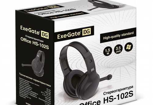 Наушники с микрофоном ExeGate HS-102S Office