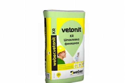 Шпатлевка Ветонит лр+/Vetonit LR+ 20кг. Доставка