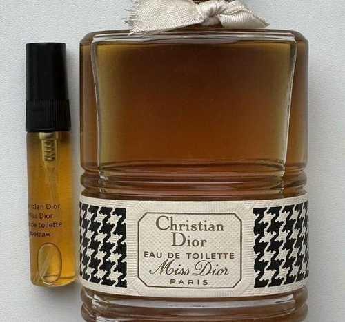 Christian dior miss dior 5 мл винтаж