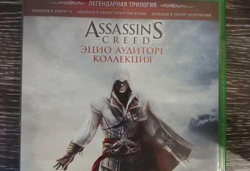 Xbox One Assassin's Creed The Ezio Collection