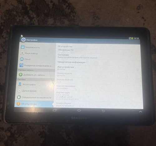 Планшет samsung galaxy tab 2 10.1