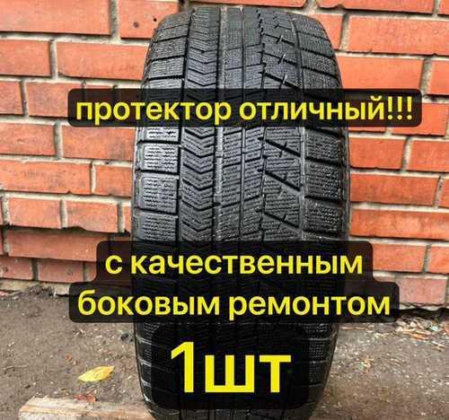 Bridgestone Blizzak VRX 225/50 R17 94S