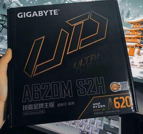 Материнская плата Gigabyte A620M S2H