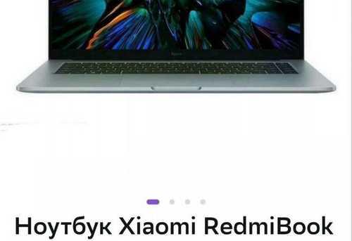 Xiaomi RedmiBook Pro 15 R7 7840hs