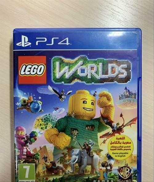Lego Worlds ps4 | Festima.Ru – частные объявления