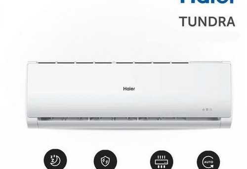 Кондиционеры Haier серия Tundra ON-OFF