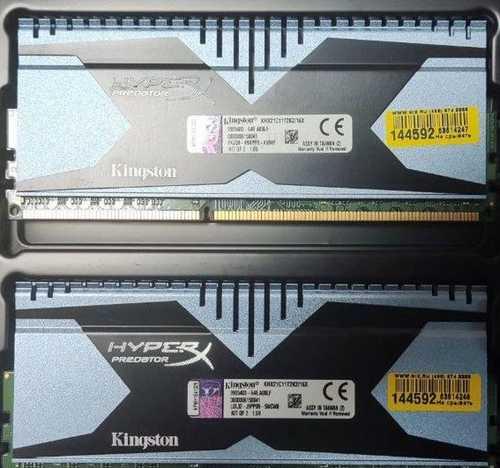 Оперативная память Kingston HyperX Predator DDR3 2