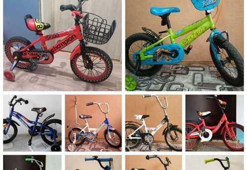 Велосипеды для мальчиков 2-10 лет