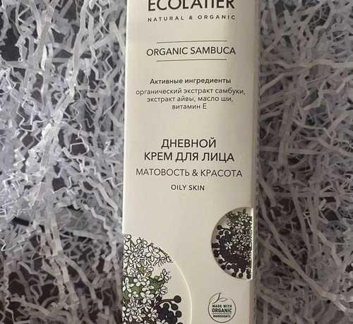 Косметика для девушек Ecolatier Красота