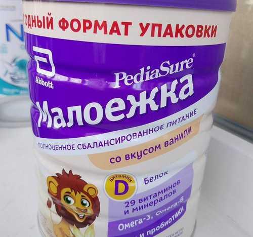 Смесь малоежка с отличным сроком годности