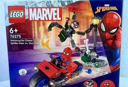 Lego Marvel super heroes Spider Man 76275