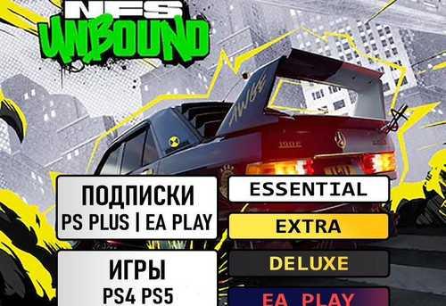 Подписка PS Plus Deluxe Extra EA Play (39877)