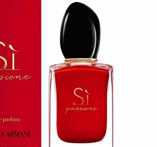 Giorgio Armani Si Passione 50 мл