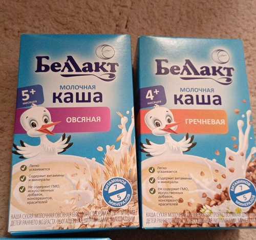Детские каши