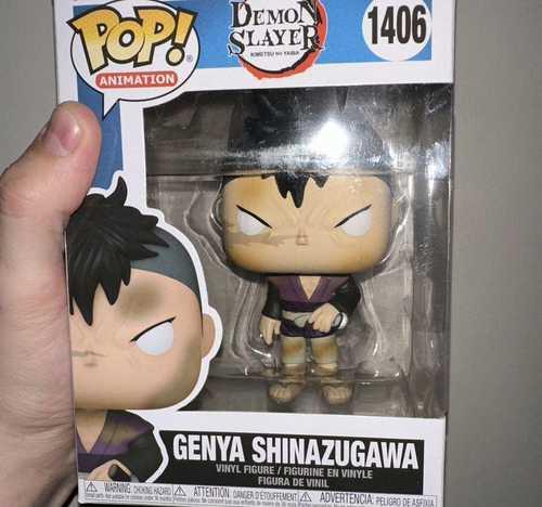 Funko Pop Demon slayer