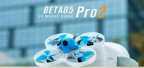 Квадрокоптер синевуп betafpv 85 pro 2 elrs