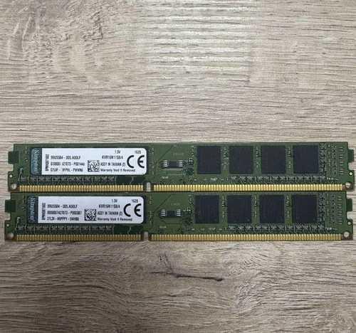 Оперативная память kingston ddr3 4gb 1333 mhz