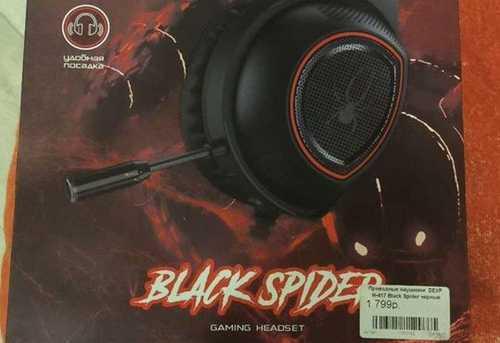 Игровые наушники dexp Black Spider