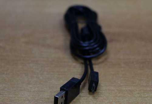 Кабель microUSB 2.7м для геймпада Xbox One/PS4