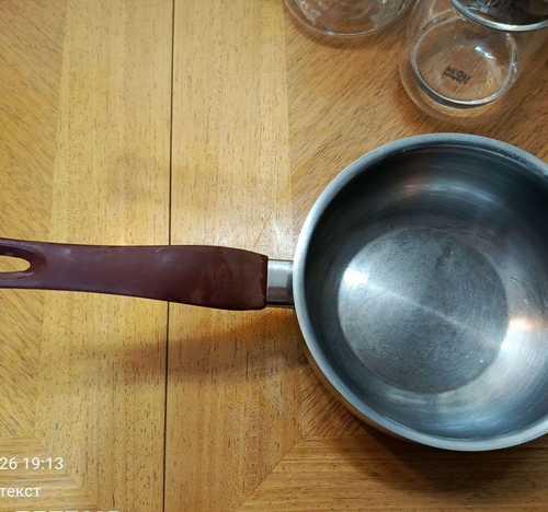 Ковшик из нержавейки