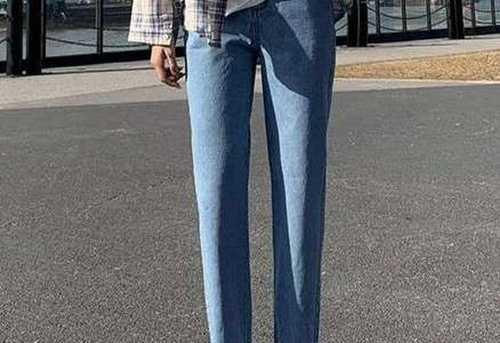 Новые прямые джинсы