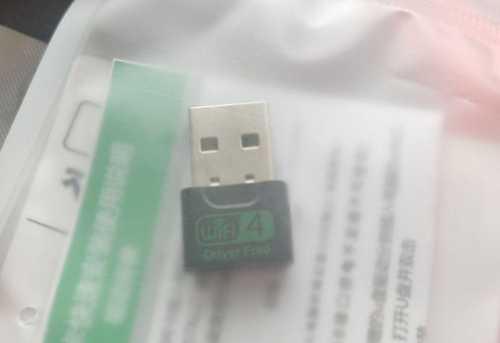 Usb wifi адаптер