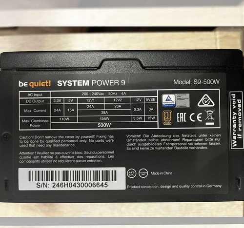 Блок питания be quiet system power 9 500w