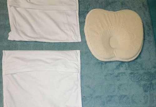 Подушка для новорожденных с эффектом памяти