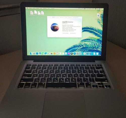 MacBook Pro 13 2012