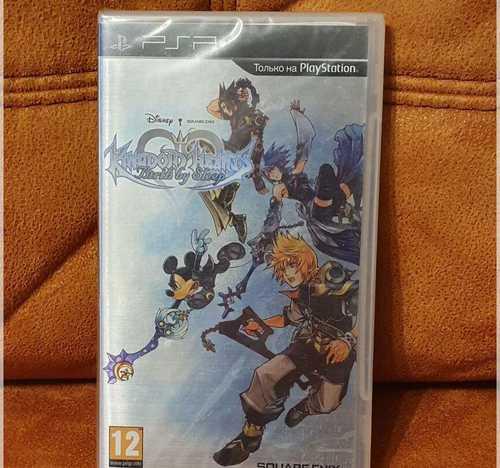 Kingdom Hearts Birth by Sleep PSP