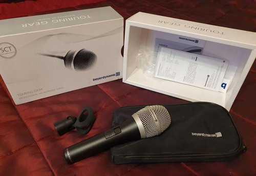 Микрофон Beyerdynamic TG V50d s