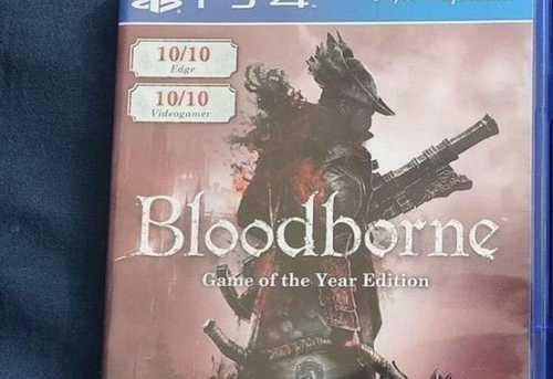 Bloodborne game of the year edition ps4/ps5