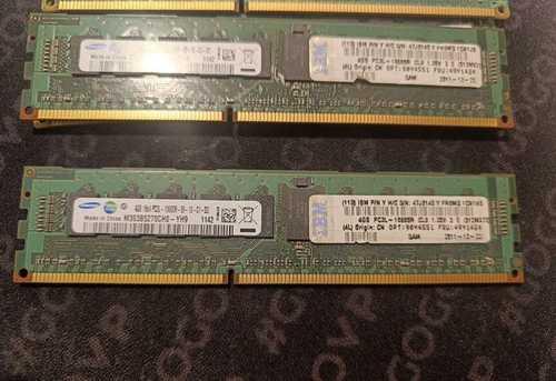 Samsung 4Gb DDR3 ECC Reg