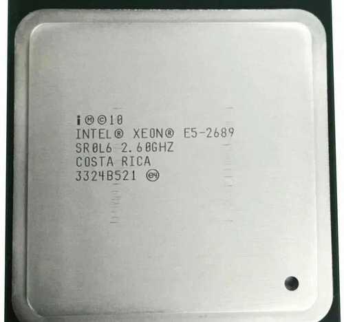 Комплект Xeon e5 2689 x79g 32gb ddr3