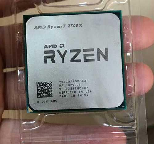 Amd ryzen 7 2700x