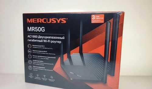 Роутер Mercusys MR50G (Двухдиапазонный/гигабитный)